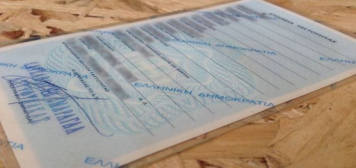 Αλλάζουν οι αστυνομικές ταυτότητες – Δείτε πώς θα είναι οι νέες!