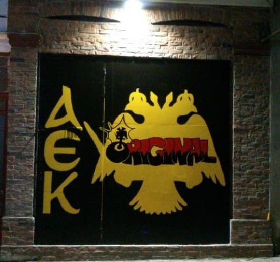 Κιτρινόμαυρη βραδιά στην Τρίπολη!