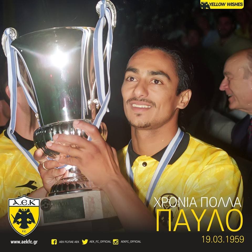 Οι ευχές της ΑΕΚ στον Παύλο Παπαϊωάννου