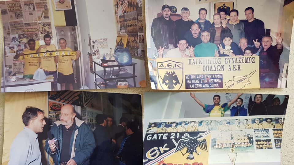 Σβήνει… μια ιστορία 19 ετών… για την ΑΕΚ