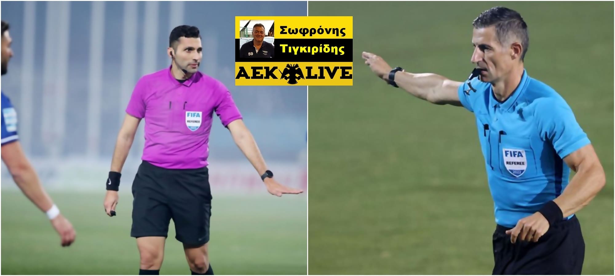 Με ΦΩΤΙΑ & ΣΙΔΗΡΟ